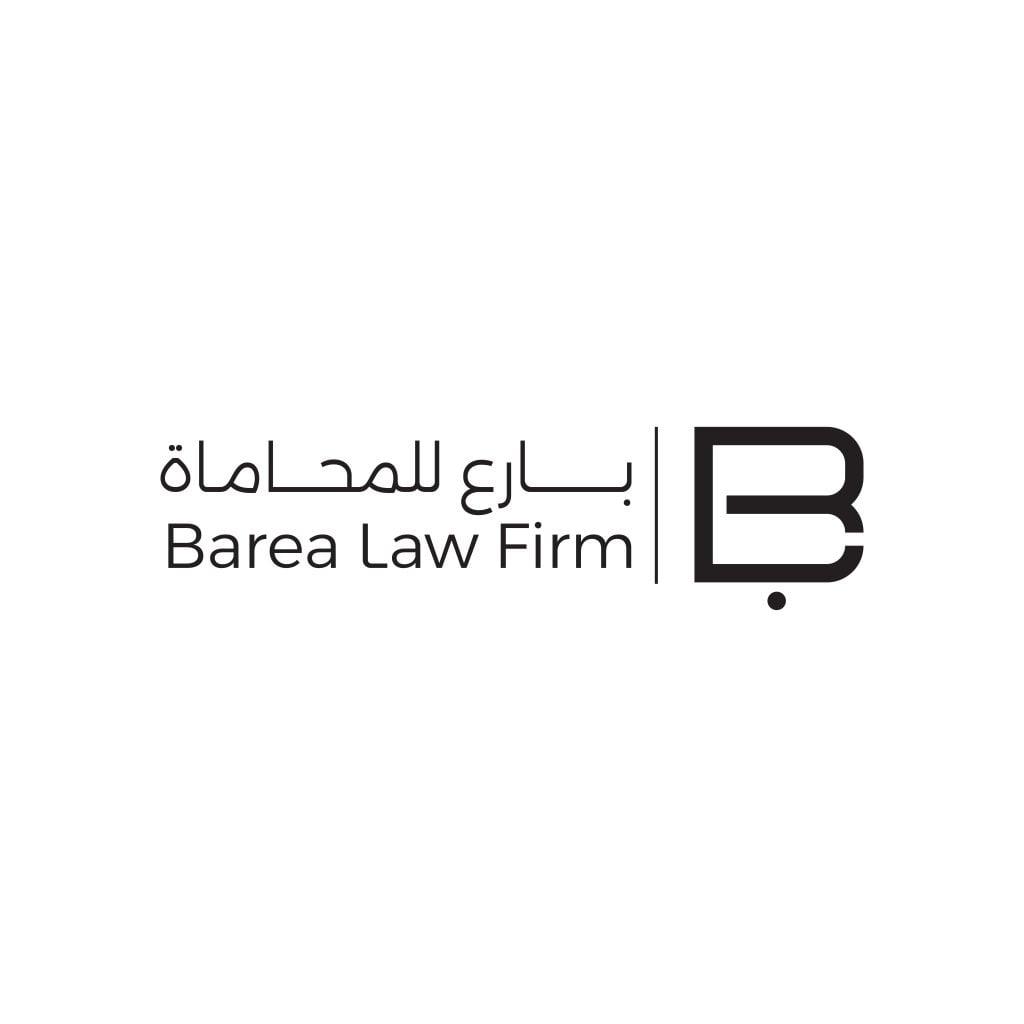 بارع للمحاماة - Barea Law Firm